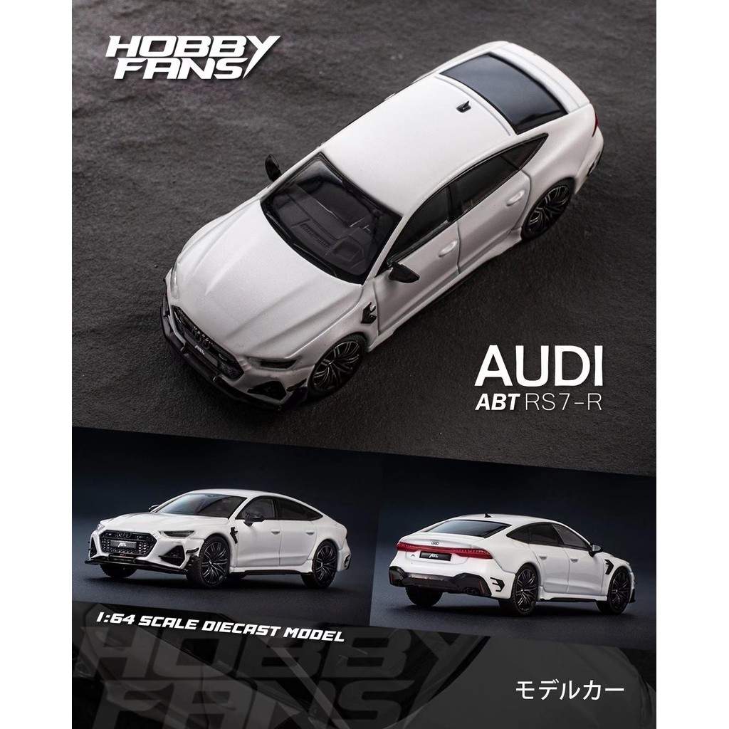 hobbyfans HF 1:64 奧迪RS7 C8 ABT改裝版 合金汽車模型 | 蝦皮購物