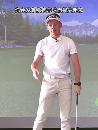 PGM HL011 高爾夫揮杆重心轉移板提高揮杆速度提高平衡穩定初學者 | 蝦皮購物