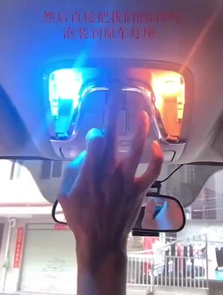 MAIZI【現貨】VOLVO XC60 專用閱讀燈 LED室內燈 富豪 XC60 內飾燈 車內燈 頂燈後備箱燈 TUVY | 蝦皮購物