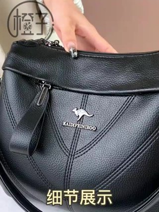 台灣出貨 KAIDIFEINIROO袋鼠包包 新款斜挎包女 中年媽媽包 小方包 單肩包 女生包包 斜跨包 手提包 單肩包 | 蝦皮購物