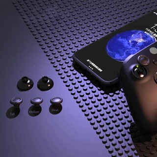 Btm 操縱桿拇指桿拇指握把帽鉤針漁夫帽蘑菇帽適用於 PS5 控制器更換配件 | 蝦皮購物