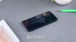 Itel RS4 R S4 RS 4 4 4G 2024 前膜後鏡頭的 2024 膜 2 合 1 屏幕保護膜全罩鋼化玻璃 | 蝦皮購物