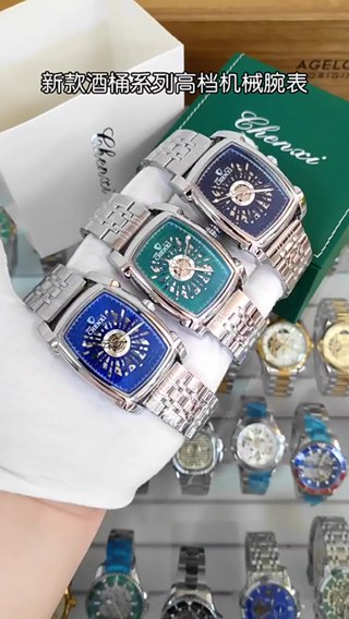 CHENXI手錶 CX-新8809 全自動機械 真皮 鏤空 防水 男士手錶 | 蝦皮購物