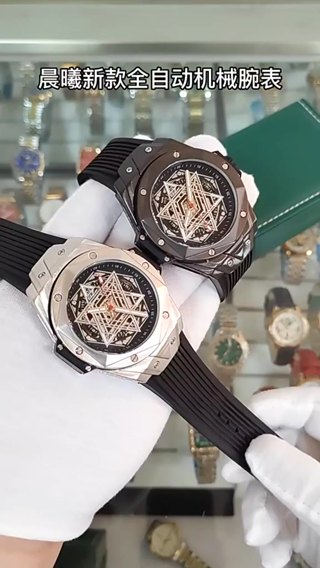 Chenxi手錶 Cx 8852 全自動機械 矽膠 防水 高級男士手錶 蝦皮購物