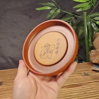 【超值茶具】原礦紫砂壺墊幹泡壺承壺託功夫茶具茶點蝶配件茶杯茶壺底座可訂製 2TFJ | 蝦皮購物