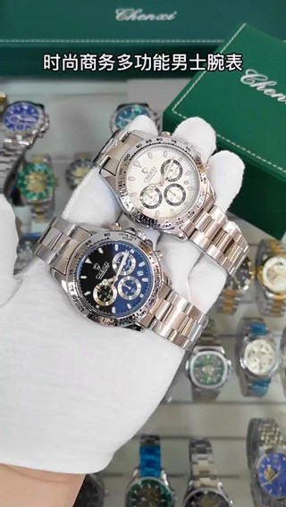 CHENXI手錶 CX-908 多功能 三眼六針 防水 夜光 石英 高級男士手錶 | 蝦皮購物