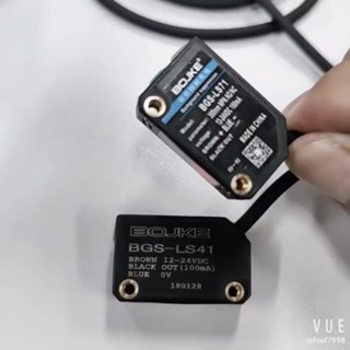 臺灣出貨 BGS-LS71 E3Z-LS61黑白雜色同距背景抑制光電開關傳感器 | 蝦皮購物