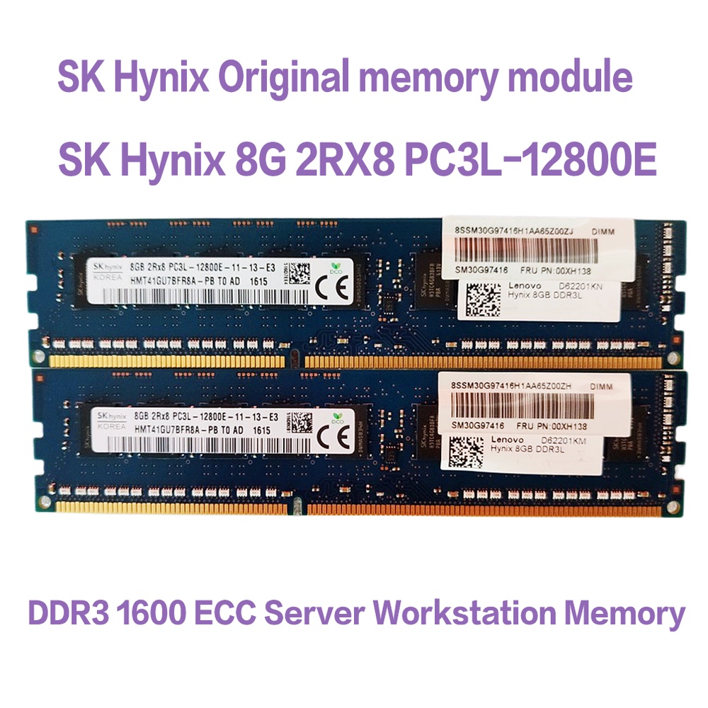 三星8g 2RX8 PC3/PC3L-12800E/10600E/14900E DDR3 1333 1600 1866純 | 蝦皮購物