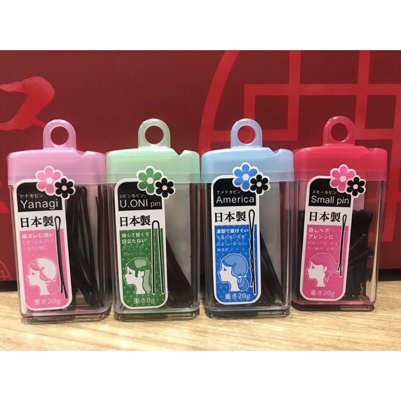 全新 K-364日本製Caravan 柳條式髮夾/KK-365 U型髮夾/KK-361 美式髮夾/KK-362 小髮夾 | 蝦皮購物