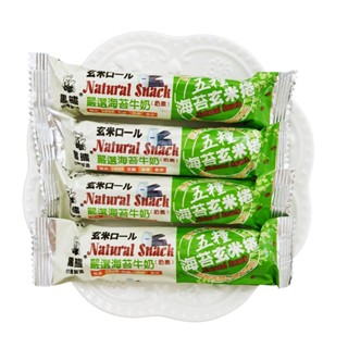 【黑熊】五糧能量玄米捲-海苔味 275g/550g 玄米捲 捲餅 米餅乾 穀棒米果 五糧 (台灣餅乾) | 蝦皮購物