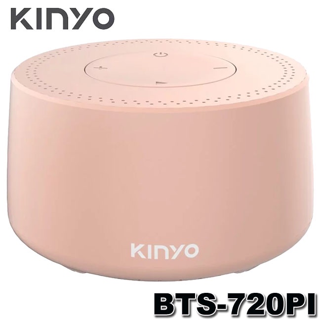 【MR3C】含稅附發票 KINYO 金葉 BTS-720 藍牙讀卡喇叭 5.0 藍牙喇叭 2色 | 蝦皮購物