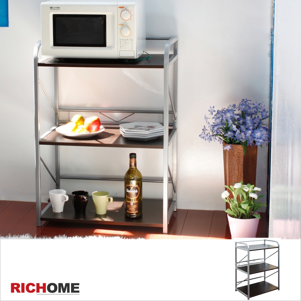 RICHOME 福利品 SH-511 SH-280 真實用 3層架 三層 多功能架 書架 收納架 層架 置物架 展示 | 蝦皮購物