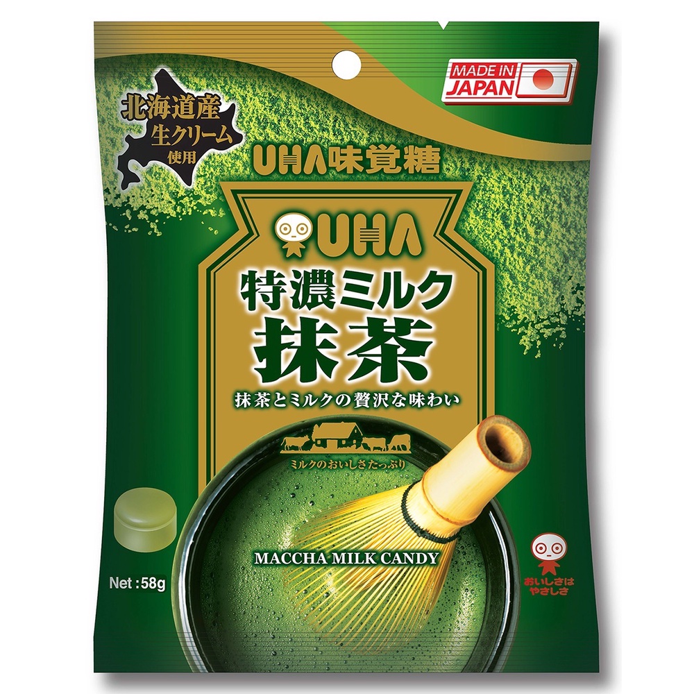 日本UHA味覺糖 特濃系列 特濃牛奶糖67g 鹽味牛奶糖68g 抹茶味牛奶糖58g | 蝦皮購物