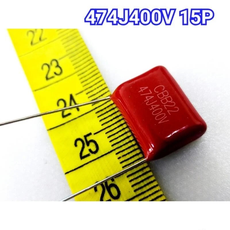 【林師傅】全新 現貨 CBB22 CBB電容 薄膜電容器 474J 系列 474J400V P15 | 蝦皮購物