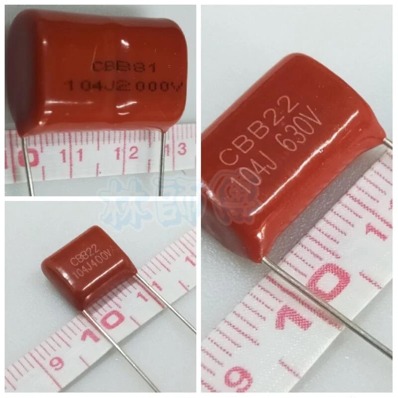 【林師傅】全新 台灣現貨 薄膜電容器 104J400V 104J630V 104J2000V (10入) | 蝦皮購物