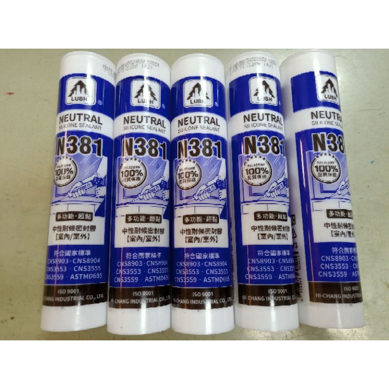 含稅價 LUSH樹牌矽利康 N381中性密封膠 300ml | 蝦皮購物