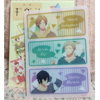 (現貨) 劇場版 GIVEN 被贈與的未來 -B5墊板 - 春樹&秋彥&雨月 | 蝦皮購物