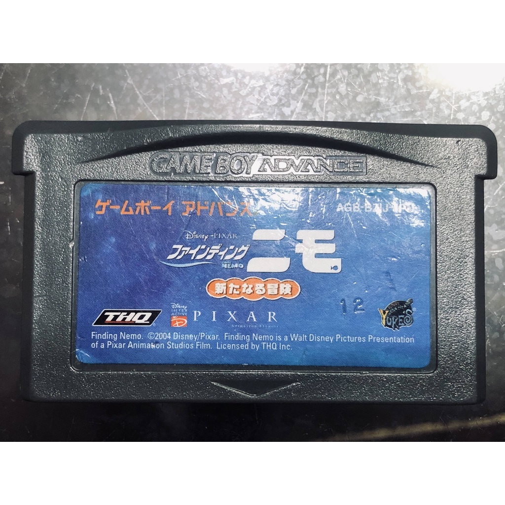 現貨【★土城銀河星★】可速出 正日本原裝日規正版卡海底總動員 新冒險 GBA 、GBA 、NDSL適用 | 蝦皮購物