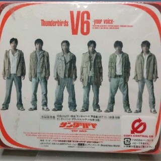 日本唱片-CD-V6-Thunderbird-your voice 日版 初回限定 | 蝦皮購物