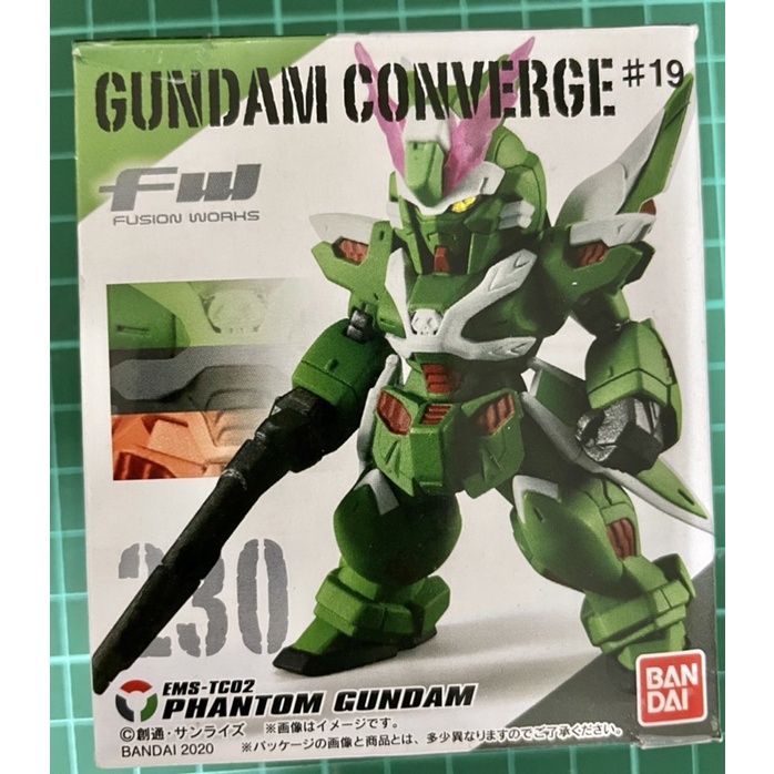 日版 BANDAI食玩 FW GUNDAM CONVERGE #19 230 | 蝦皮購物