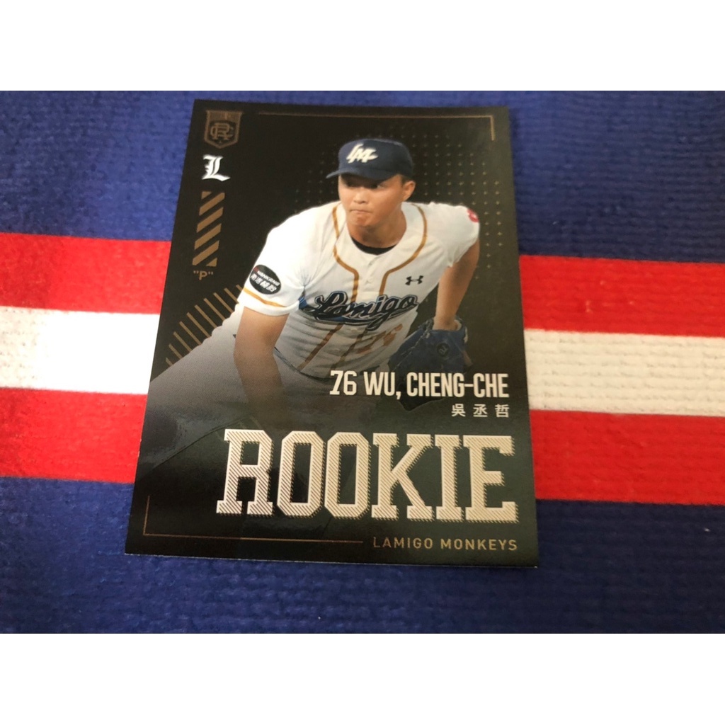 2019 中華職棒28年 新人RC Lamigo桃猿 吳丞哲 (樂天)(統一) | 蝦皮購物
