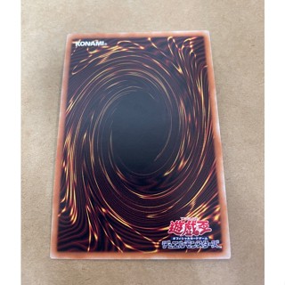 遊戲王 RC03-JP025 電子龍 無限 異圖黃金 卡片 | 蝦皮購物