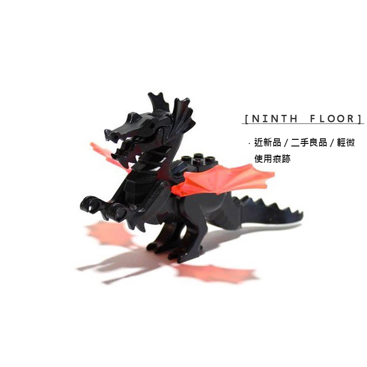 【Ninth Floor】LEGO Castle 6007 4818 樂高 城堡 舊版 黑龍 飛龍 [6129c04] | 蝦皮購物