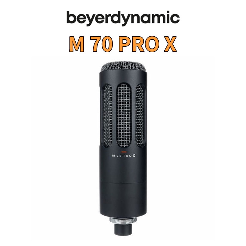 Beyerdynamic M70 Pro X 動圈式麥克風 附 防噴罩 防震架 收納袋【金聲樂器】 | 蝦皮購物