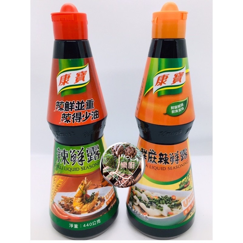 [ 附電子發票 ] 康寶 辣鮮露440g 鮮麻辣鮮露468g | 蝦皮購物