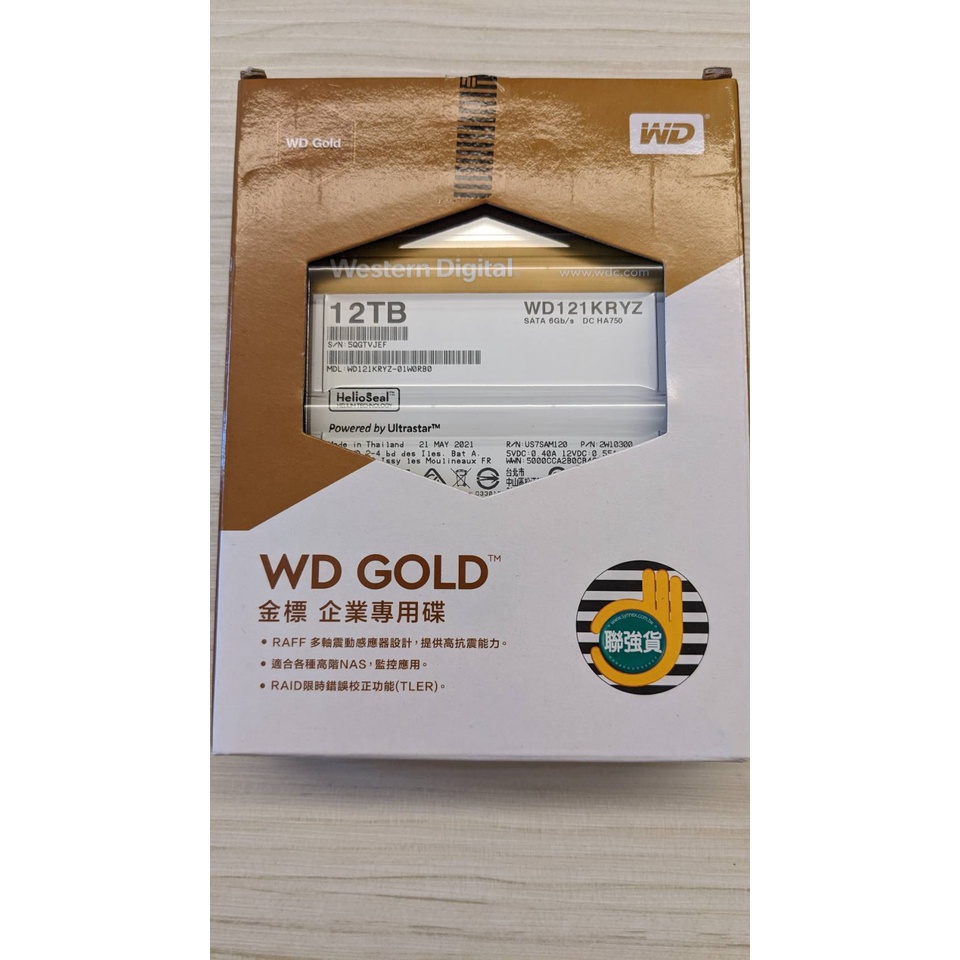 WD【金標】12TB 3.5吋企業級NAS硬碟(WD121KRYZ) | 蝦皮購物
