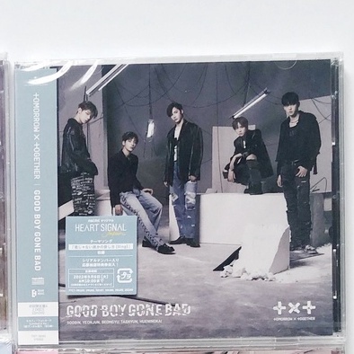 [現貨/未拆專] TXT GBGB B盤 / Cw B盤 | 蝦皮購物