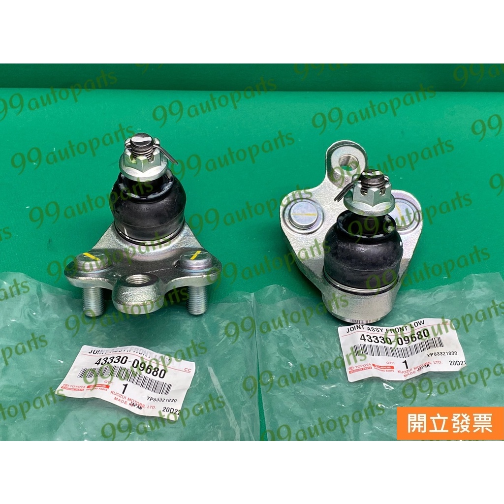 【汽車零件專家】豐田 ALTIS 1.8 2.0 WISH 2.0 左邊右邊 和尚頭 三角架和尚頭43330 09680 | 蝦皮購物