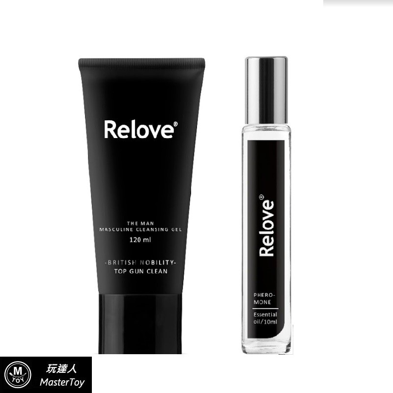 Relove 魅力爆棚組 男性專用 私密潔淨凝露 120ml + 男奴 費洛蒙香氛滾珠精油 10ml | 蝦皮購物