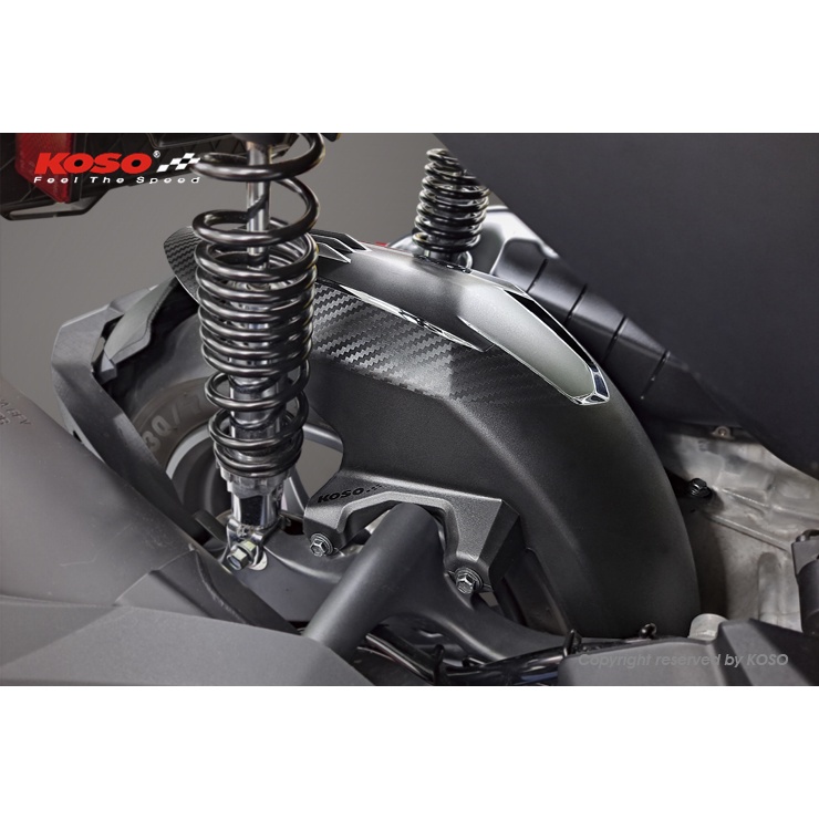 現貨 KOSO FORCE 2.0 augur 後土除 後輪上蓋 后土除 後內土除 加長土除 擋泥板 FORCE2.0 | 蝦皮購物