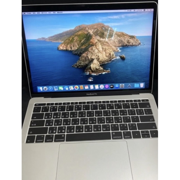 2017 2019 2020年Apple MacBook Pro Retina 13吋 16G 8G 256G 銀色 | 蝦皮購物