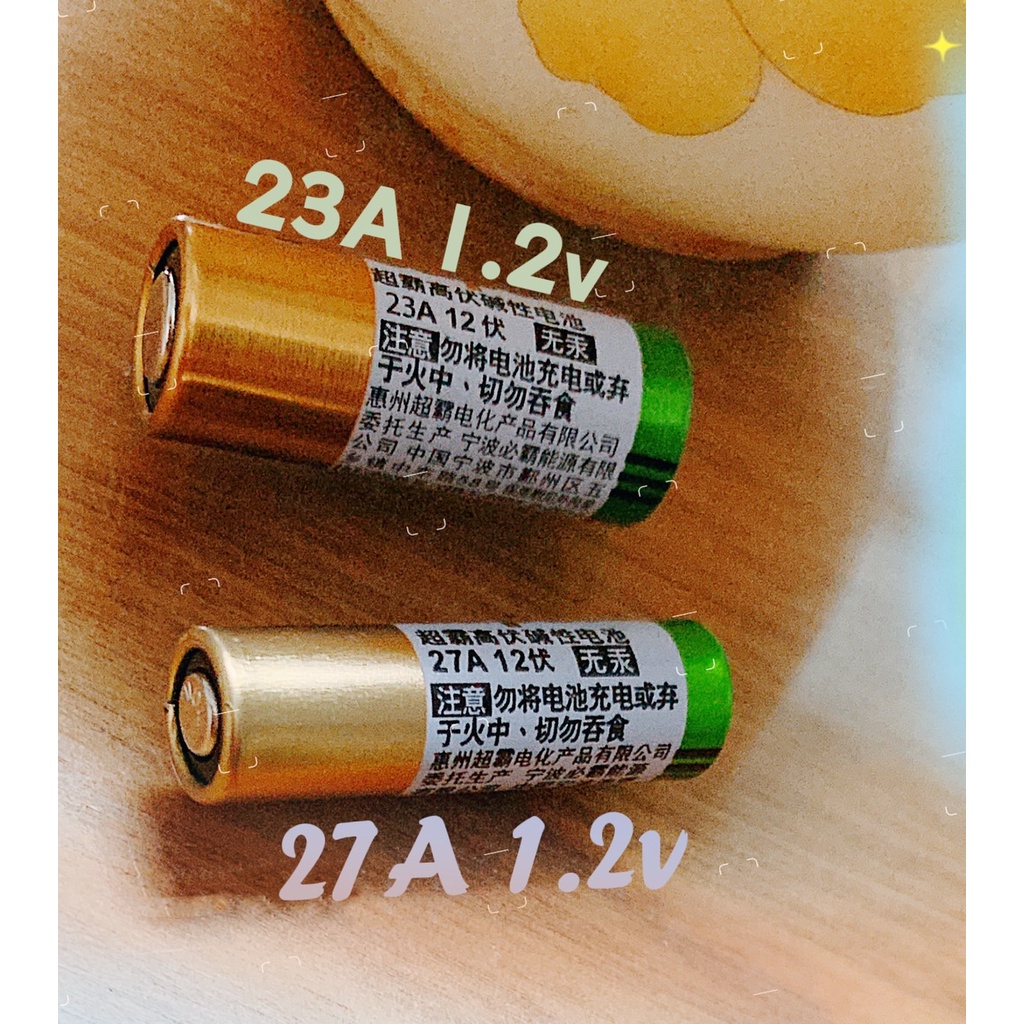2025 新款工業包裝ALKALINE 23A 12V電池 27a12v 遙控器.電池 工業包裝電池 鐵捲門 | 蝦皮購物