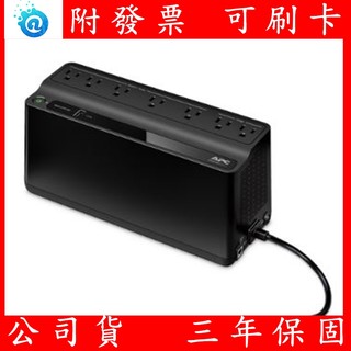 公司貨 全新 APC 家庭網路用UPS BN650M1-TW 離線式 650VA/360W 不斷電插座 內建USB充電座 | 蝦皮購物