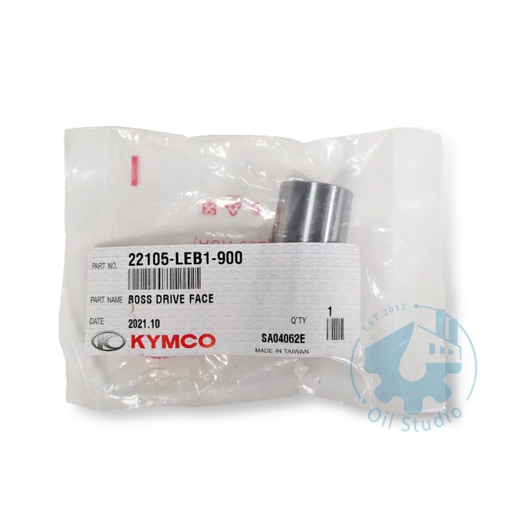 《油工坊》KYMCO 光陽 22105-LEB1-900 LEB1 襯套 套筒G5 125 | 蝦皮購物