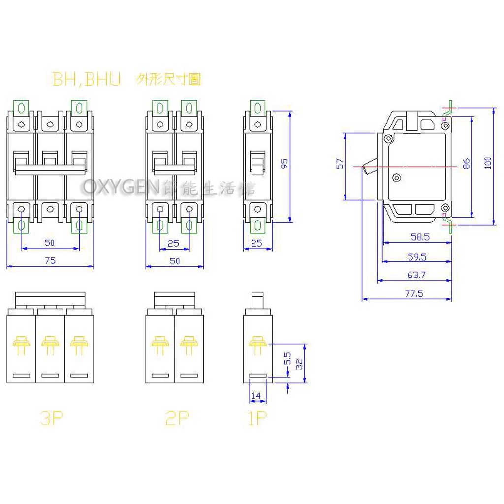【士林電機】無熔線斷路器 BHU 2P/3P 15A 30A 40A 60A 75A (220V~10KA) 無熔絲開關 | 蝦皮購物