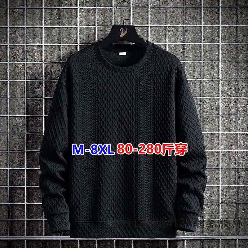 加大長袖T恤M-9XL大尺碼男裝 大尺碼長袖 大碼上衣 高檔圓領衛衣男士春鞦款寬鬆加肥加大碼休閒百搭上衣打底衫套頭衫 | 蝦皮購物