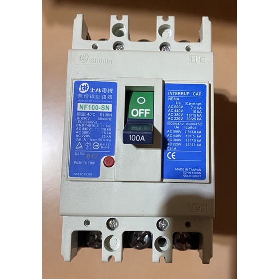 士林電機 NF100-SN 3P 100A無熔絲開關 無熔線斷路器 | 蝦皮購物