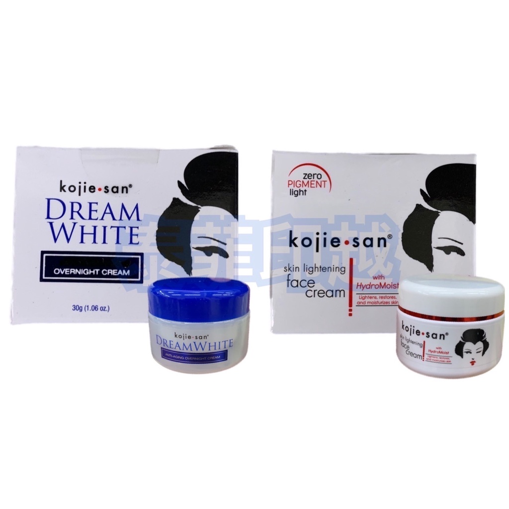 {泰菲印越} 菲律賓 Kojie san face lightning cream 面霜 30g | 蝦皮購物