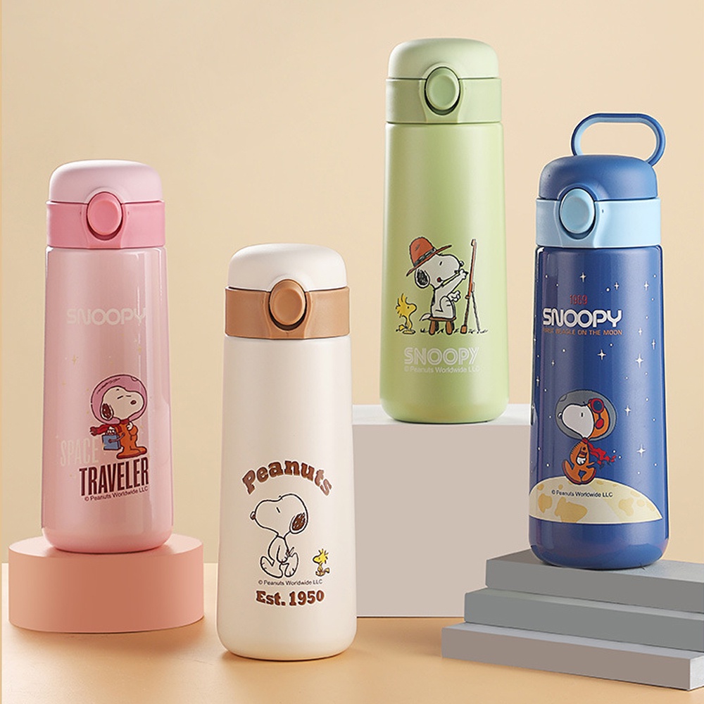 【STAR BABY】史努比 SNOOPY 316不鏽鋼直飲式 兩用 保冷/保溫 吸管式水壺 500ML | 蝦皮購物