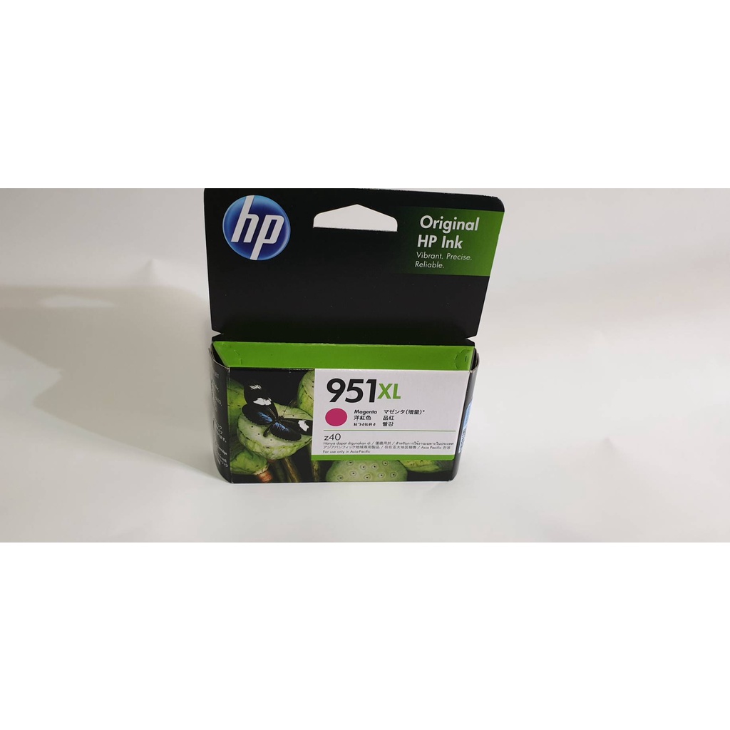 HP-CN047AA (951XL) 紅色高容原廠墨水匣 | 蝦皮購物