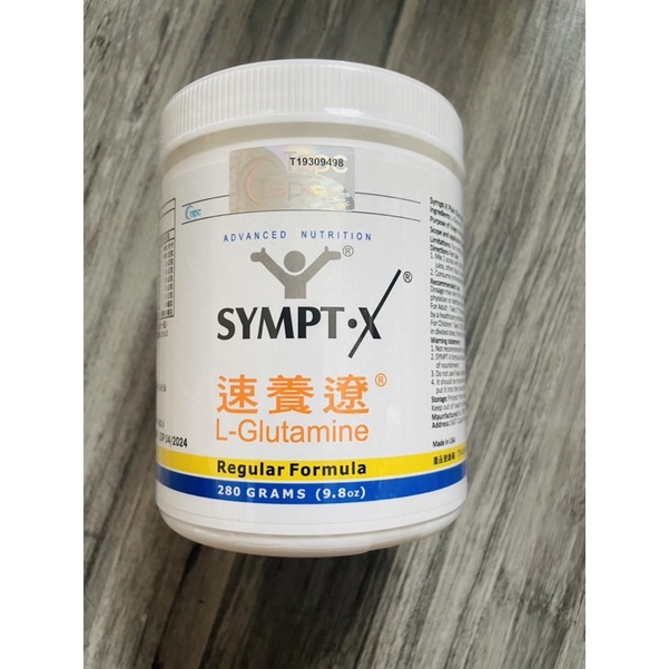 Sympt-X速養遼 左旋麩醯胺酸 單罐 280g | 蝦皮購物