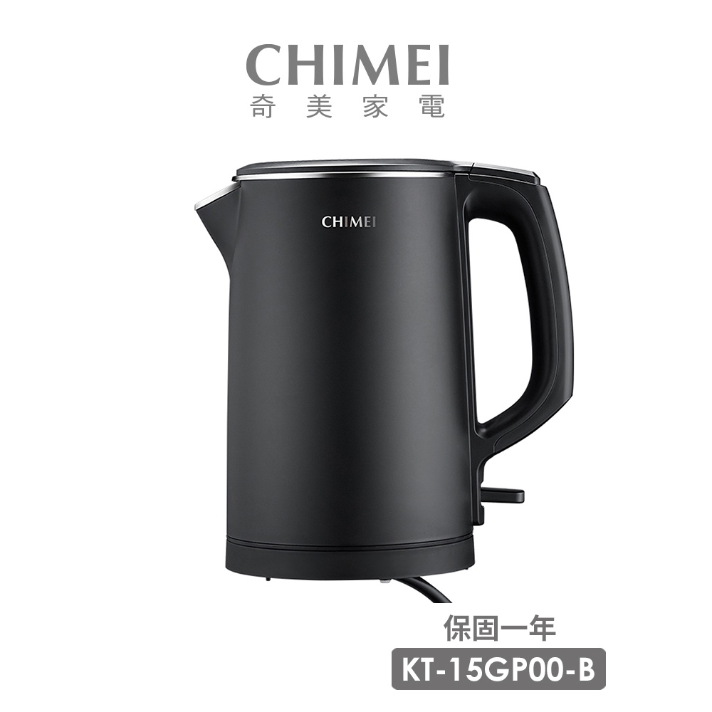 【CHIMEI 奇美】1.5L不鏽鋼三層防燙快煮壺-霧硯黑(KT-15GP00-B) | 蝦皮購物