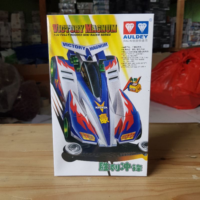 迷你 4WD AULDEY VICTORY MAGNUM SUPER 1 底盤 | 蝦皮購物