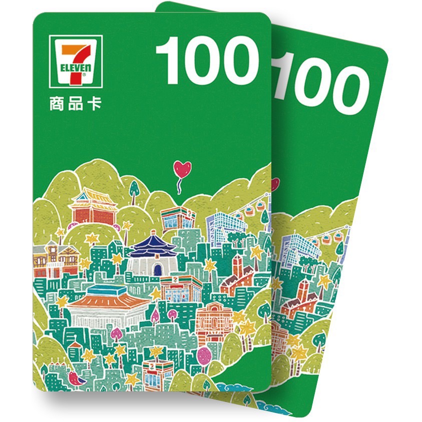 【贈品】7-11禮品卡100元 | 蝦皮購物