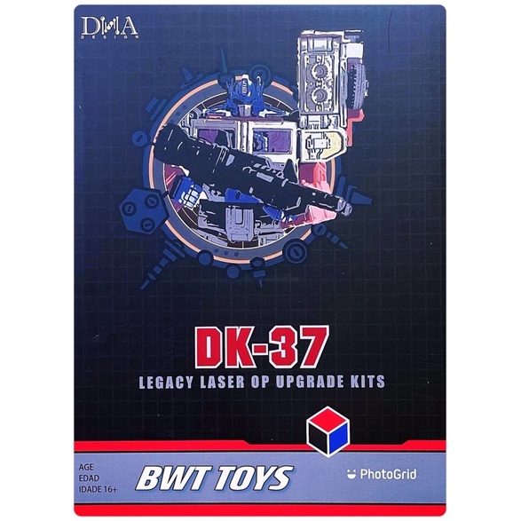 【BWT】DNA Design DK-37 傳承：雷射柯博文 (原色) 升級配件包 全新現貨 | 蝦皮購物