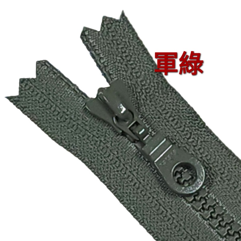 【YKK 拉鍊】3V燈泡頭拉鍊 18/20公分定吋 塑鋼材質 拼布手作DIY材料 單條販售 拉鍊包 拉鍊袋｜蘇比拼布 | 蝦皮購物